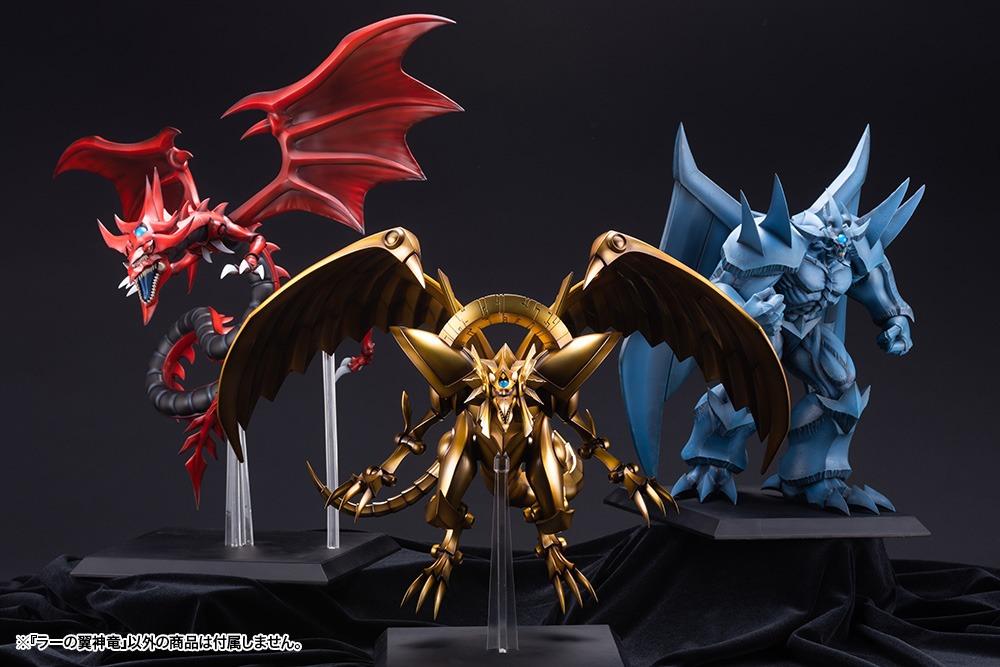 Slifer the Sky Dragon of Osiris, Winged Dragon of Ra, Obelisk the ...