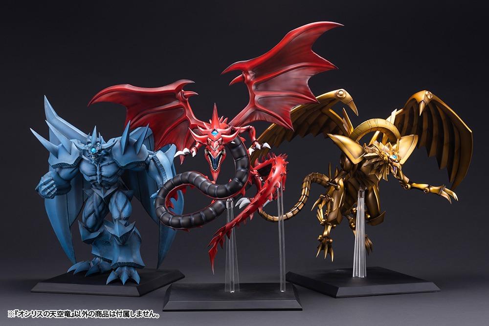 Slifer the Sky Dragon of Osiris, Winged Dragon of Ra, Obelisk the ...