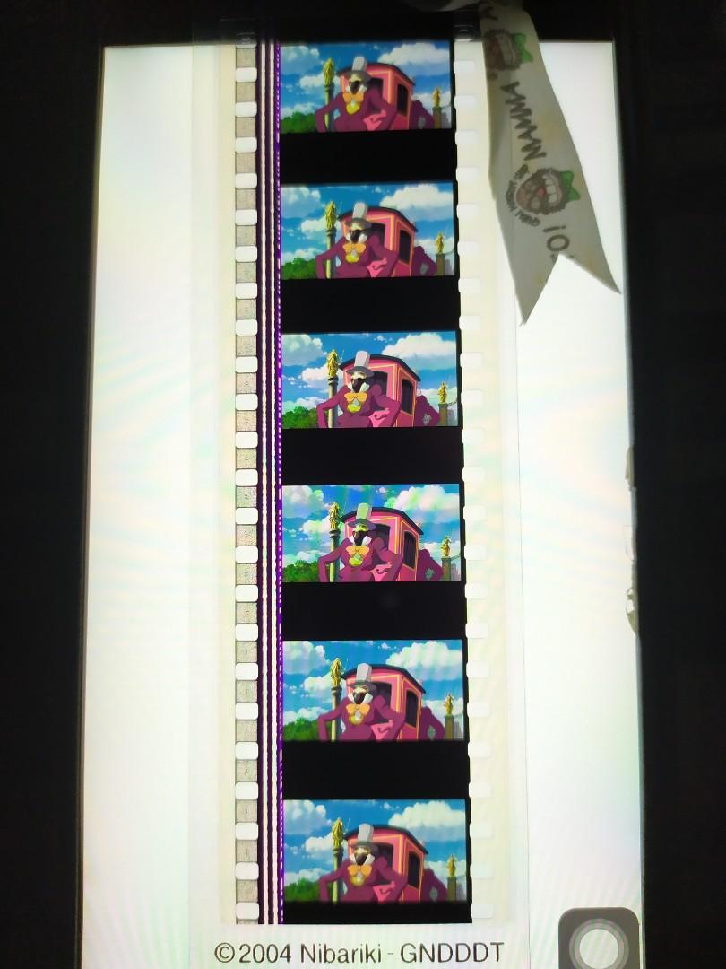 Studio Ghibli Howls Moving Castle Authentic Filmstrip Bookmarks ...