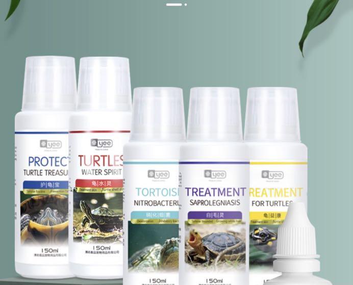 Terrapin/ turtle medication kit health nitrifying bacteria, Pet ...