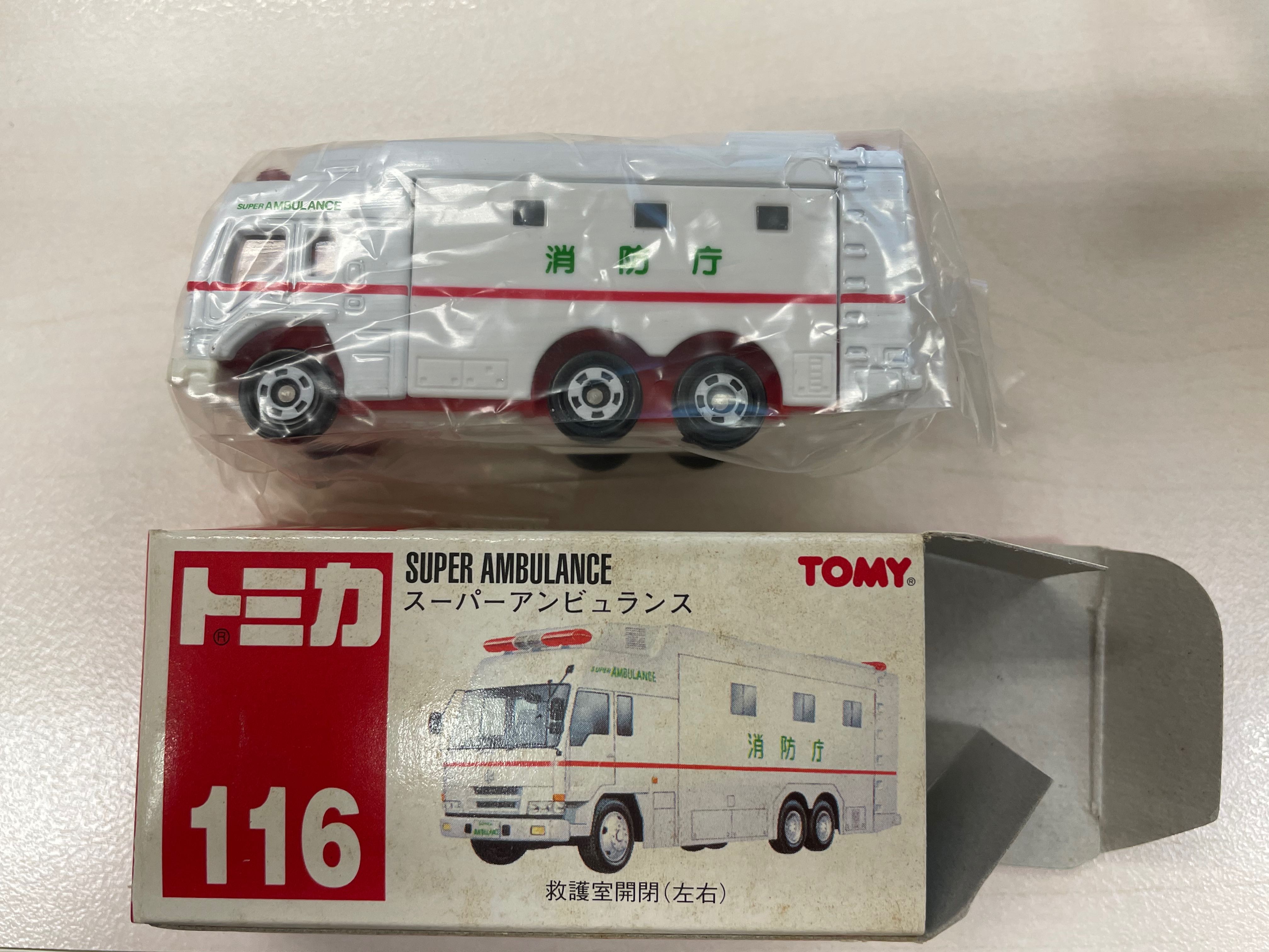 Tomica 車仔 116 Super ambulance (紅字), 興趣及遊戲, 玩具 & 遊戲類 - Carousell
