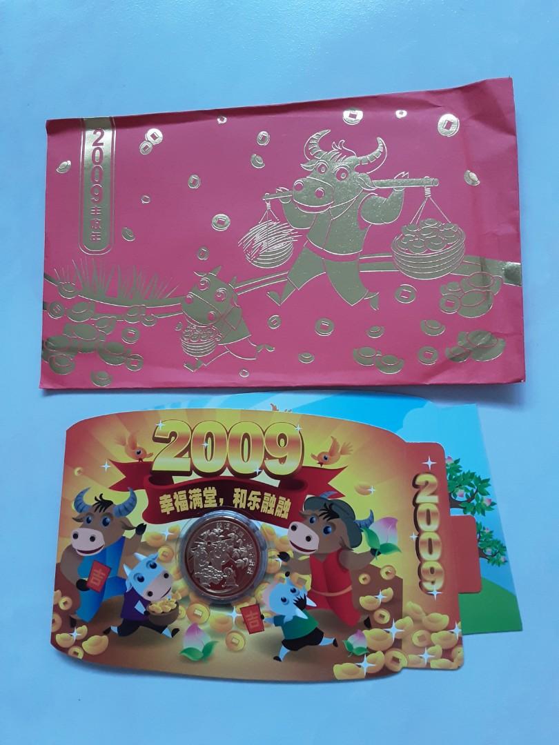 Treasure Cove Festive Pack 24K Gold Plated Festive Ox Medallion and a ...