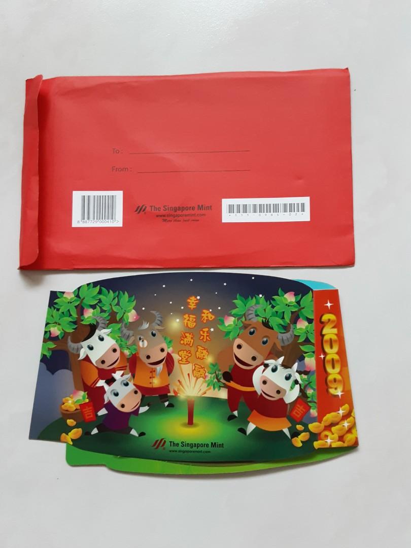 Treasure Cove Festive Pack 24K Gold Plated Festive Ox Medallion and a ...