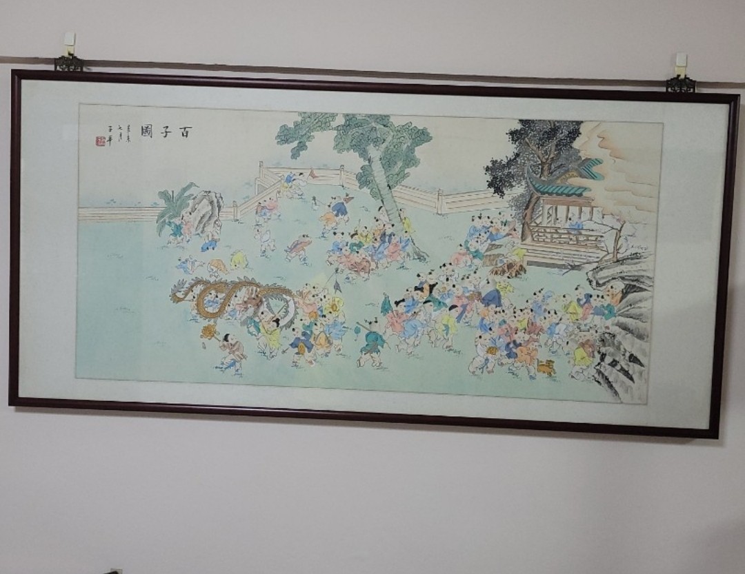 Chinese Paint百子图 Bai Zi Tu, Furniture & Home Living, Home Decor, Frames & Pictures on Carousell