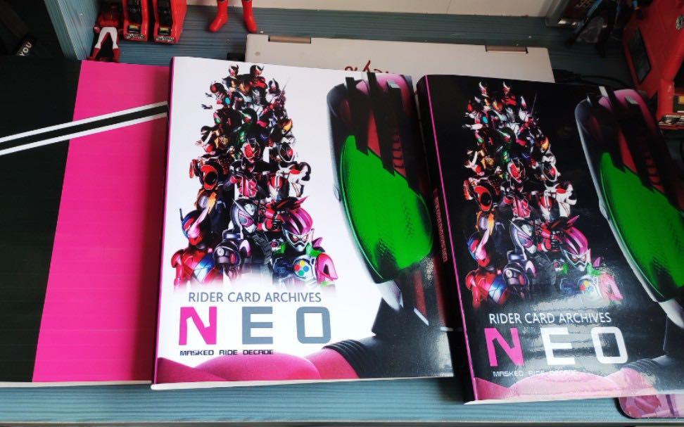 幪面超人 DECADE RIDER CARD ARCHIVES NEO, 興趣及遊戲, 收藏品及紀念品, 明星周邊 - Carousell