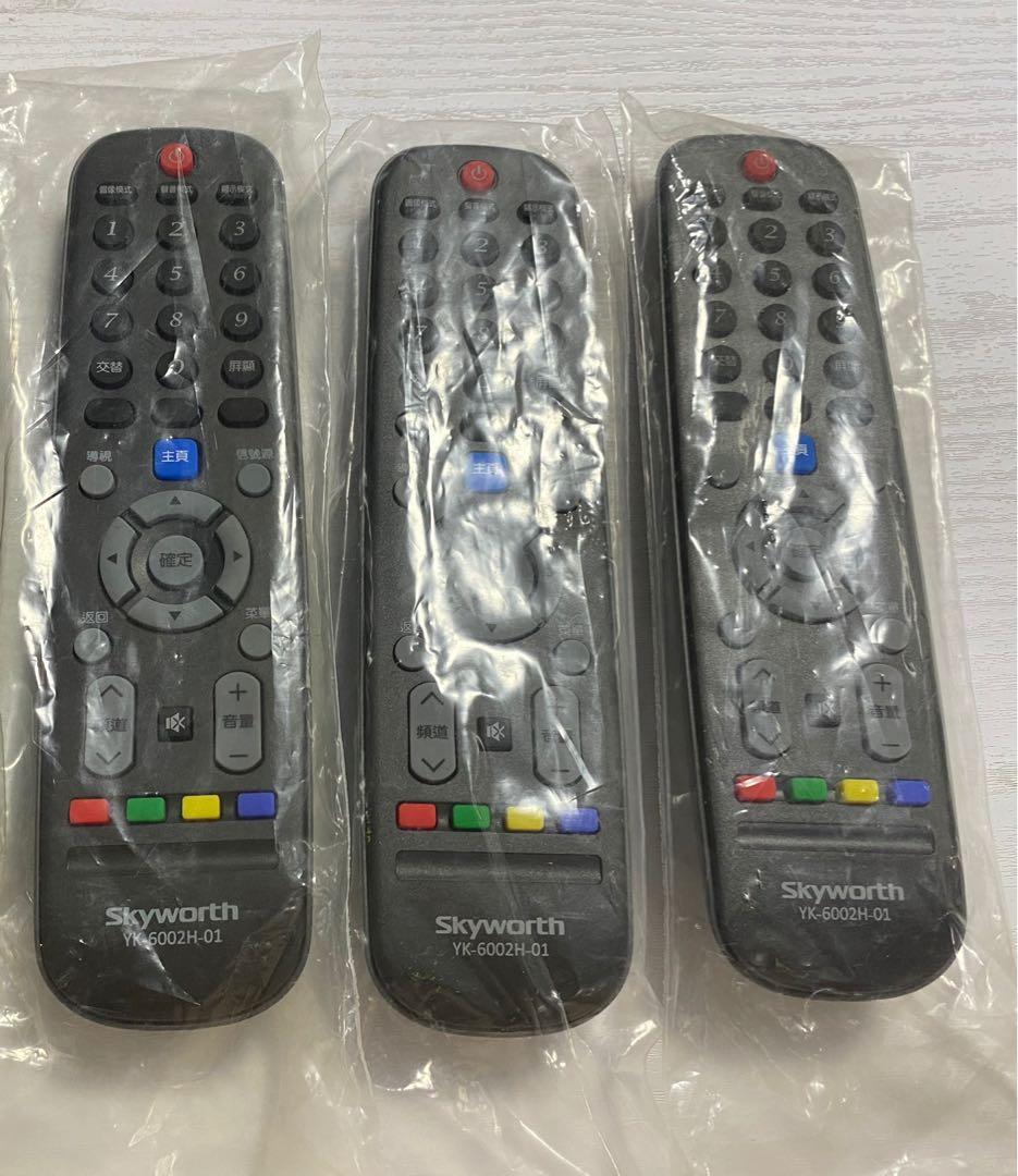 創維 Skyworth Remote Control 原廠電視遙控器, 家庭電器, 電視 & 其他娛樂, 電視組件及配件 - Carousell