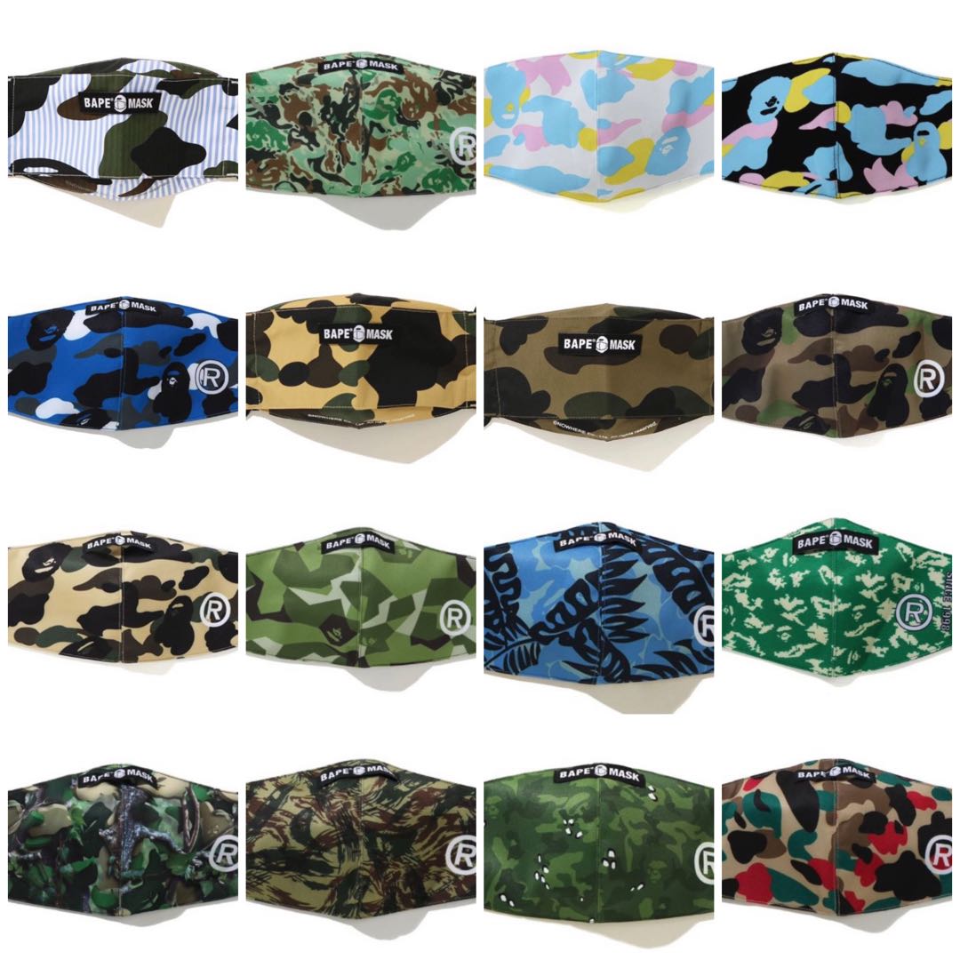Bape mask $85, Health & Nutrition, Face Masks & Face Shields on Carousell