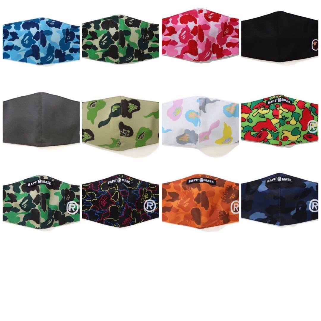 Bape mask $85, Health & Nutrition, Face Masks & Face Shields on Carousell