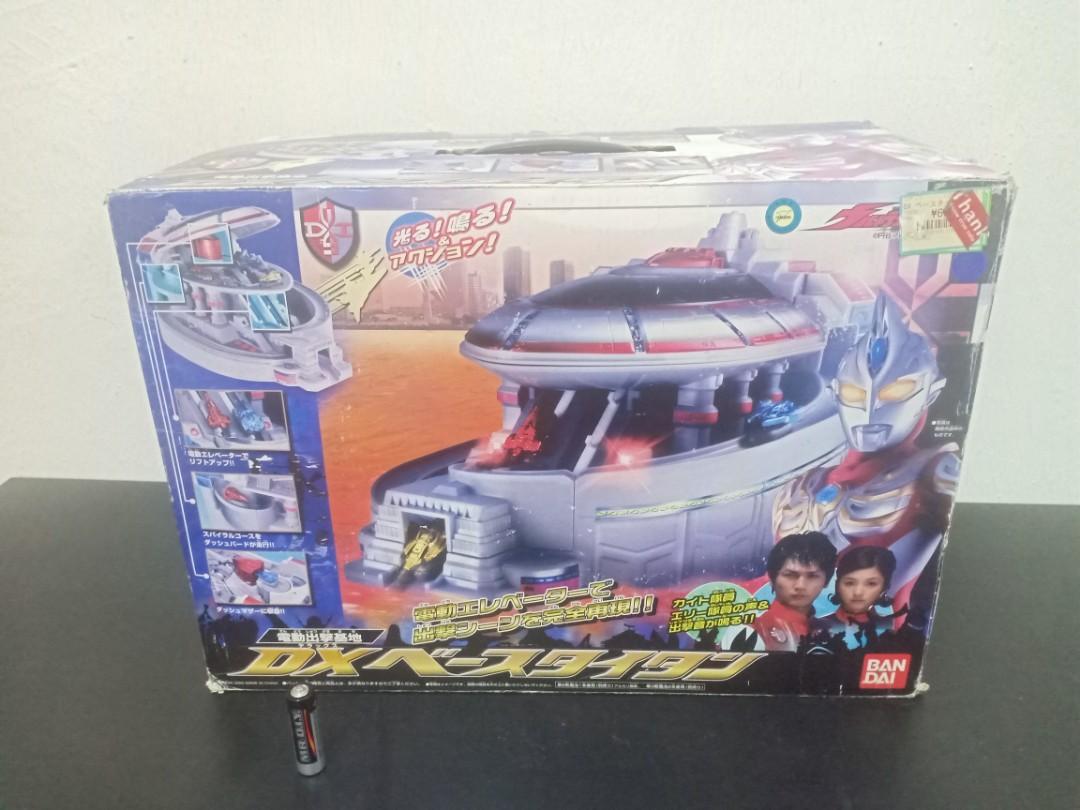 DX Ultraman Base, Hobbies & Toys, Toys & Games on Carousell