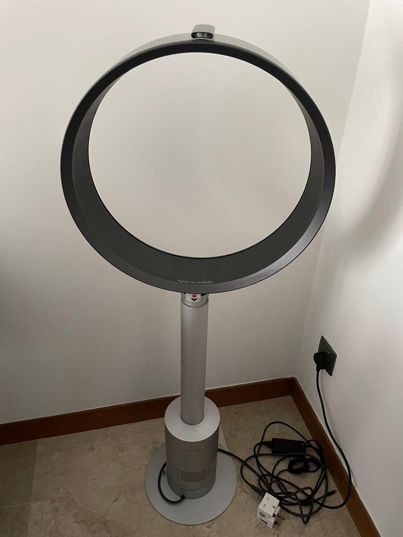 Dyson AM03 pedestal fan, Furniture & Home Living, Lighting & Fans, Fans ...