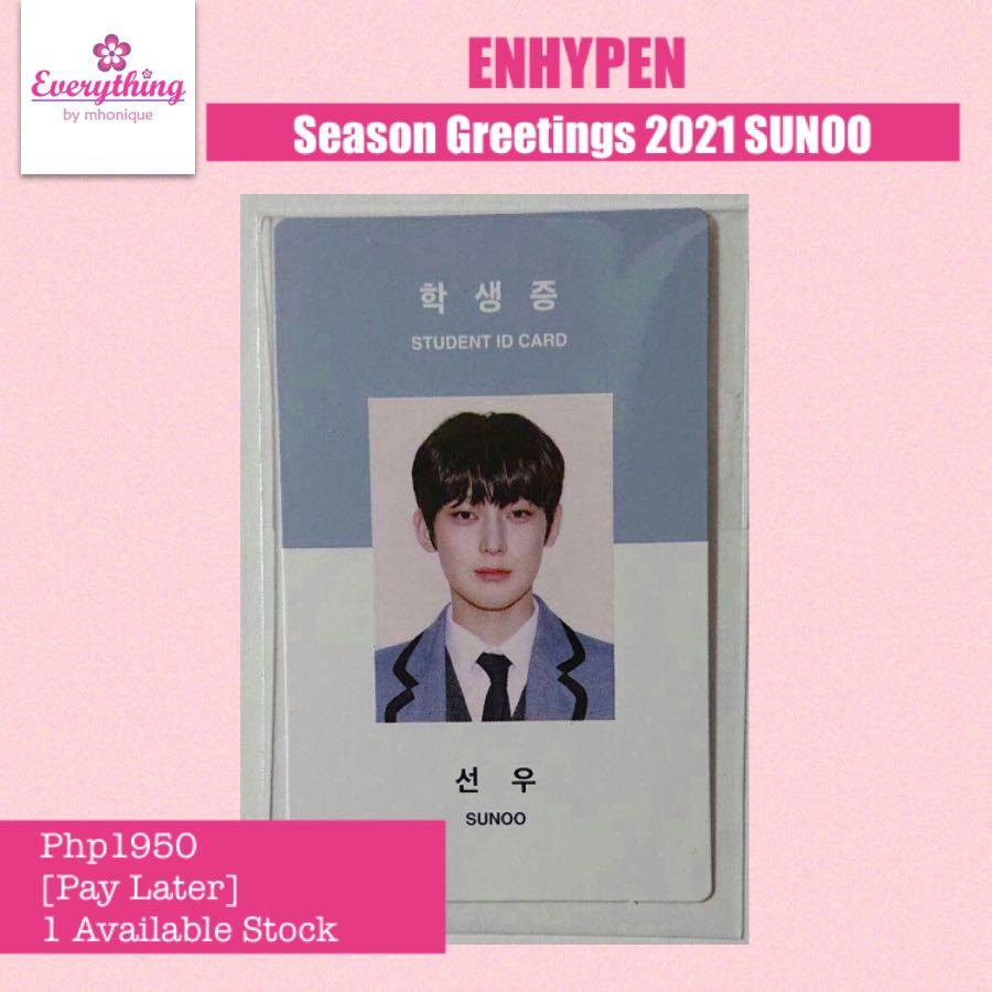 ENHYPEN Season Greetings ID Card (Sunoo, Heeseung, Sunghoon, Jungwon), Hobbies & Toys ...