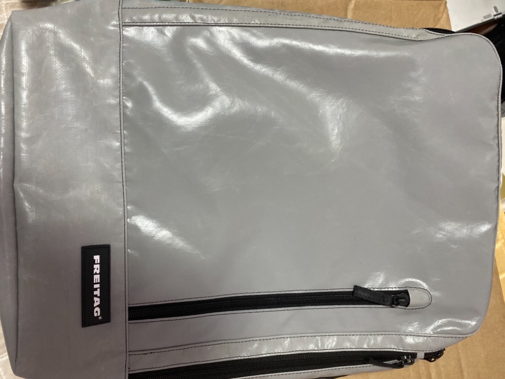 Frietag F748 Coltrane Brompton Backpack, Men's Fashion, Bags, Backpacks ...