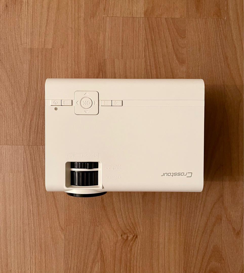 Home Theater Video Projector — Crosstour P600, TV & Home Appliances, TV ...