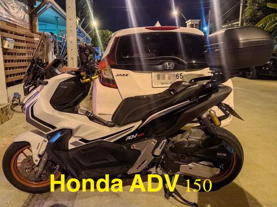 Honda ADV 150 Custom Cut Lowered Seat Upholstery Embroidery, Car ...