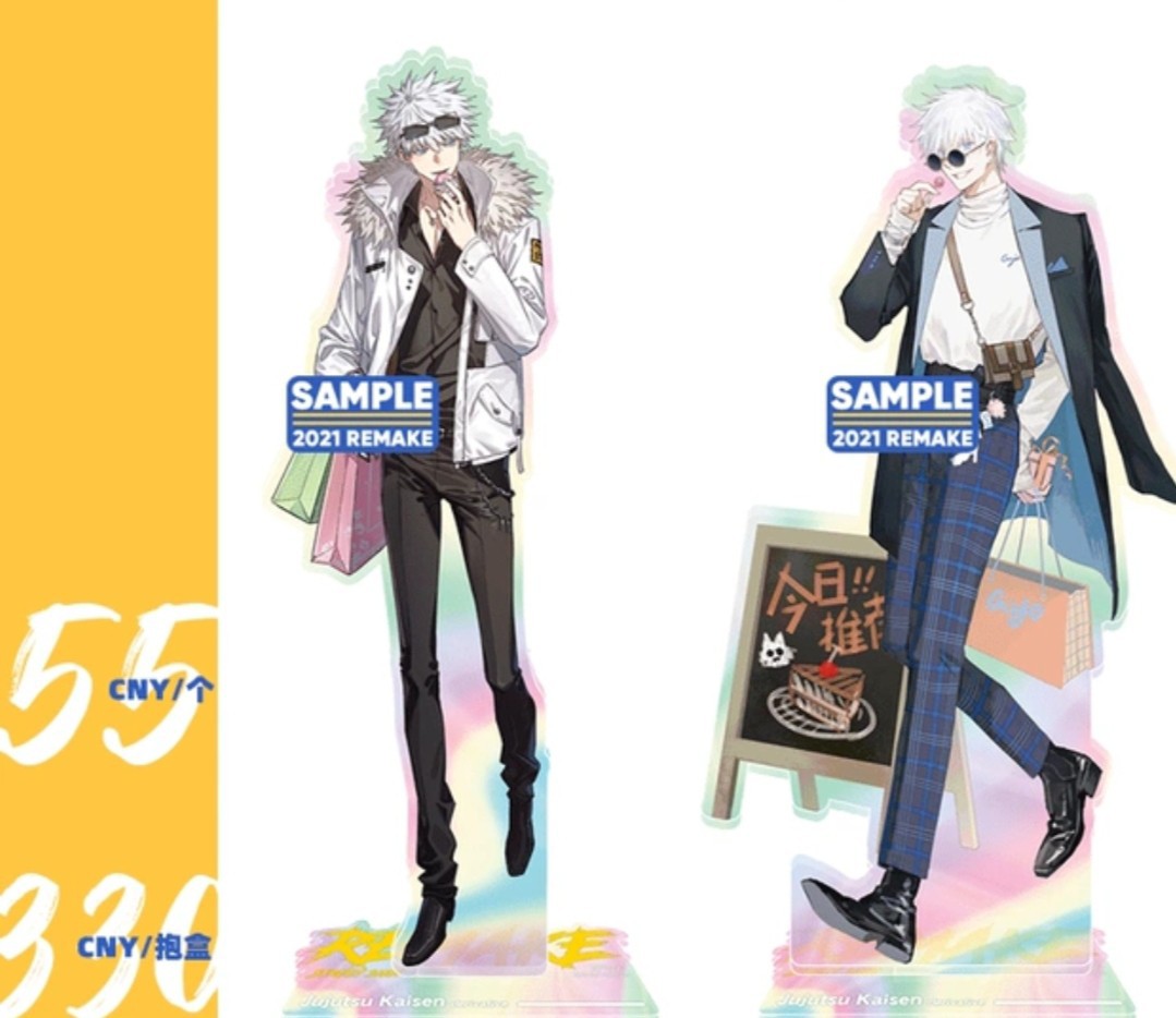 Jujutsu Kaisen Gojo standee merch, Hobbies & Toys, Memorabilia ...