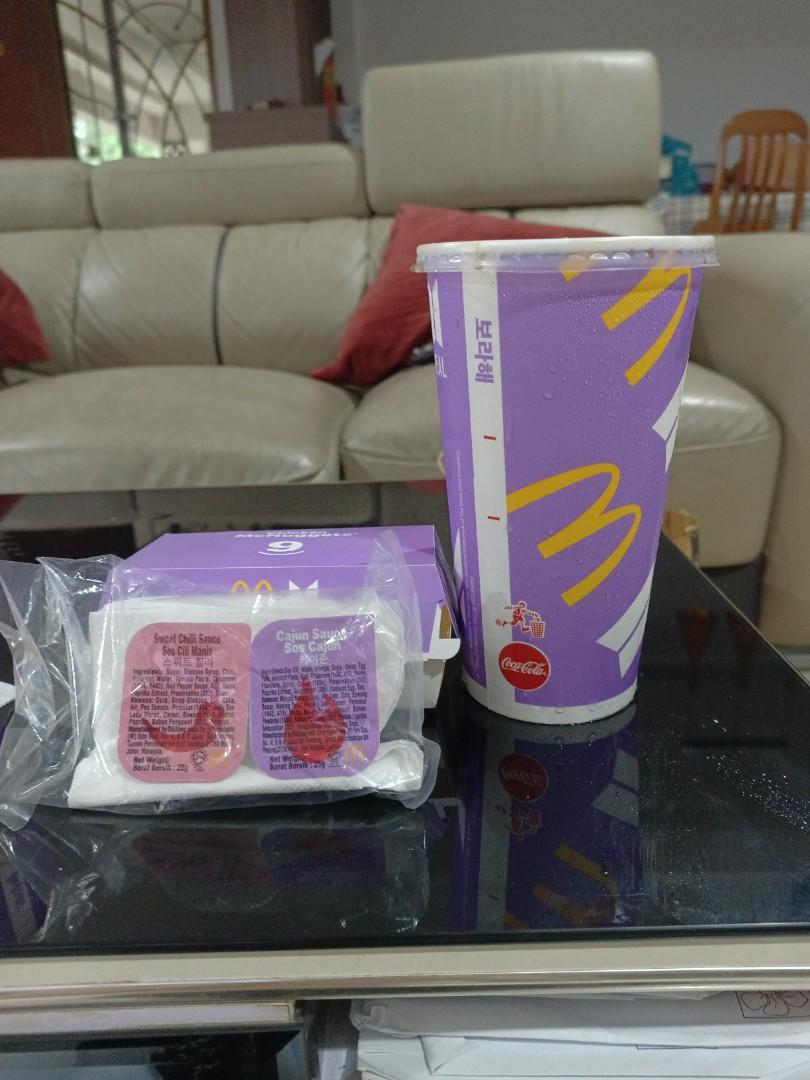 Macdonald BTS MEAL, Hobbies & Toys, Memorabilia & Collectibles, J-pop ...