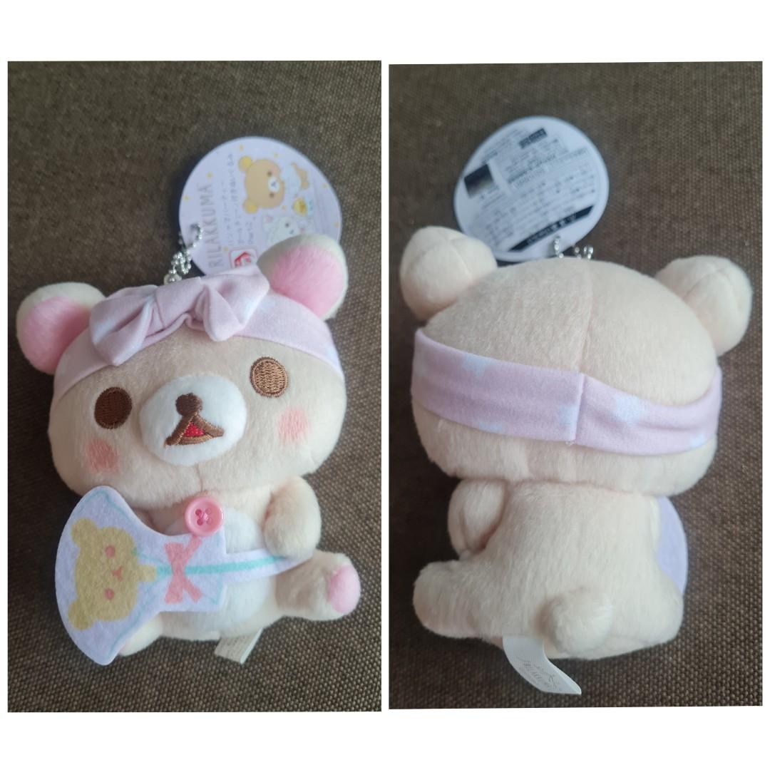 Sanrio Character : Pompompurri (one of it is a pouch) / Cinnamoroll ...