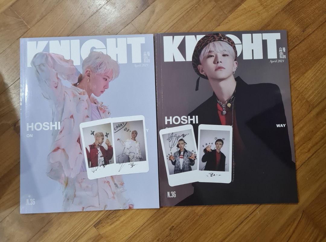 Seventeen Hoshi Knight Magazine, Hobbies & Toys, Memorabilia ...