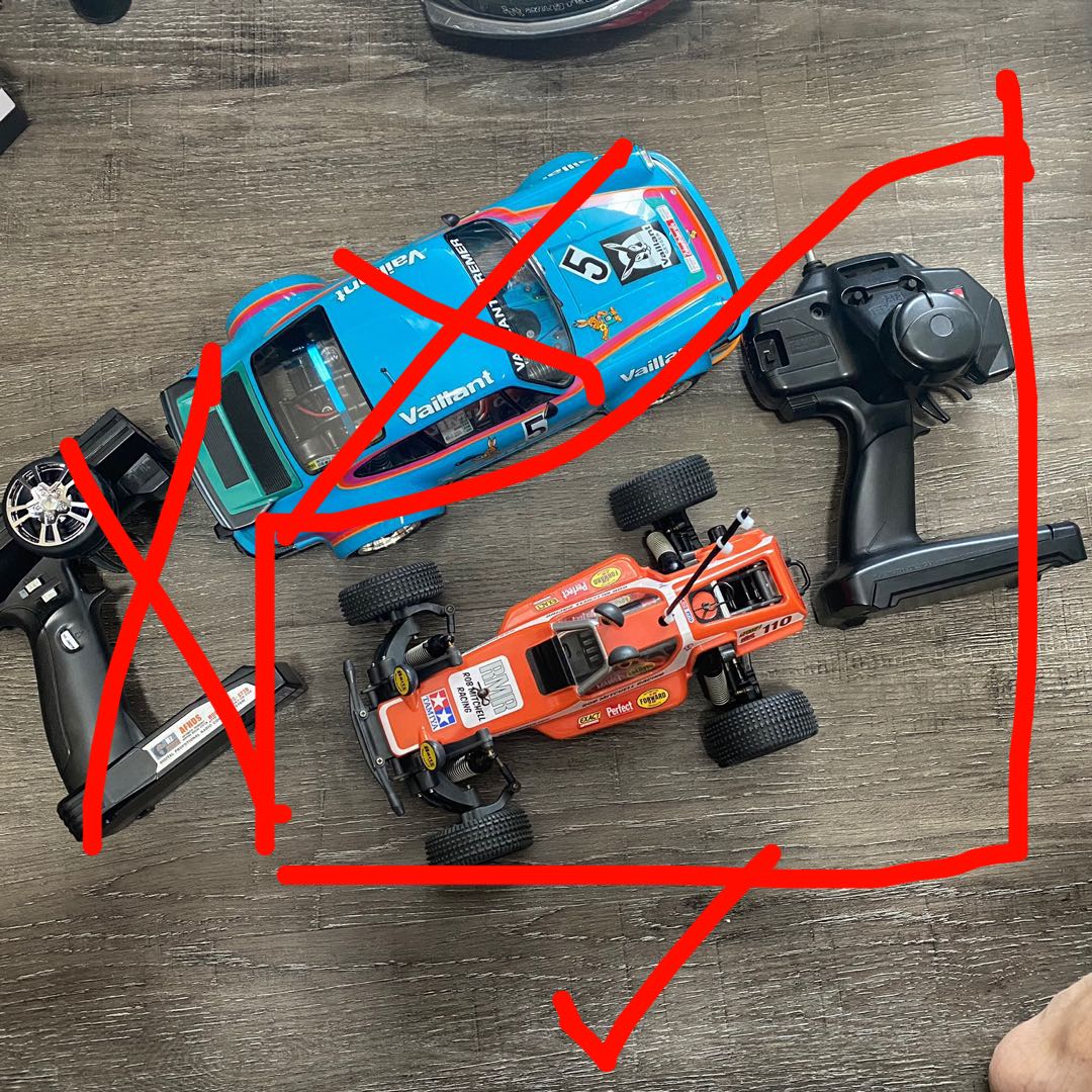 Tamiya TamTech Gear Buggy, Hobbies & Toys, Toys & Games on Carousell