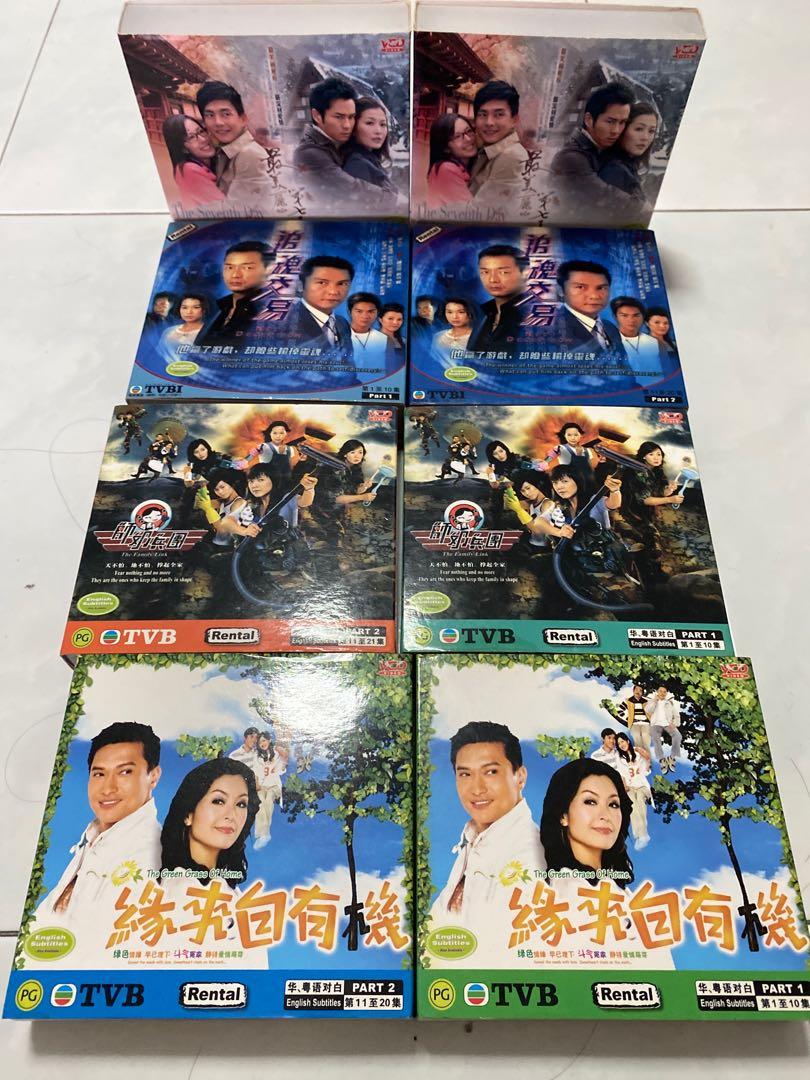 TVB DRAMA VCD, Hobbies & Toys, Music & Media, CDs & DVDs on Carousell