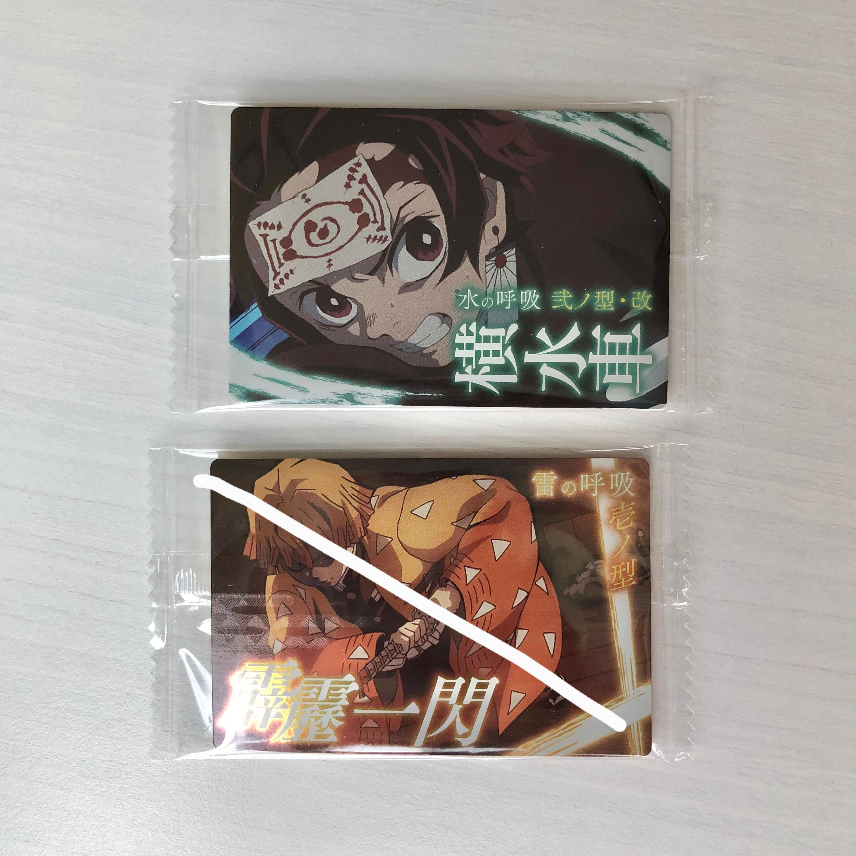 [WTS] Demon Slayer Kimetsu No Yaiba KNY Wafer Cards, Hobbies & Toys ...