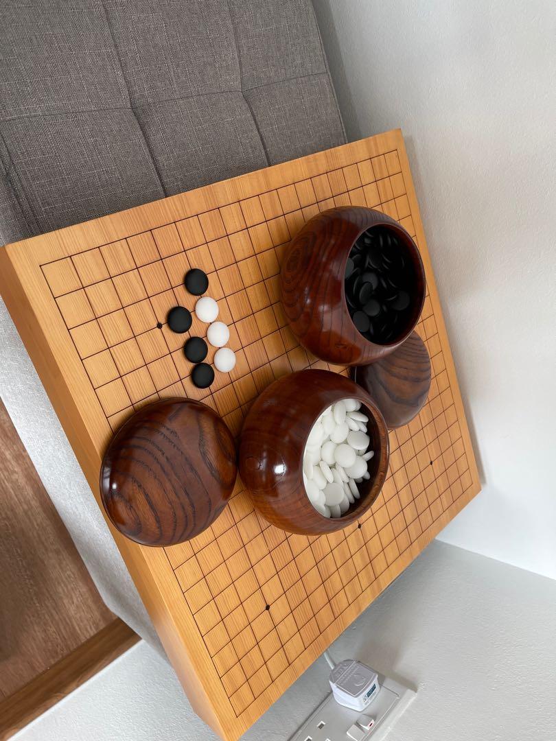 Yun zi wei Qi go board game, Hobbies & Toys, Toys & Games on Carousell
