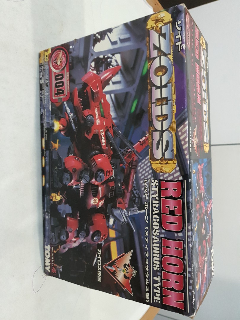 Zoids Red Horn, Hobbies & Toys, Toys & Games on Carousell
