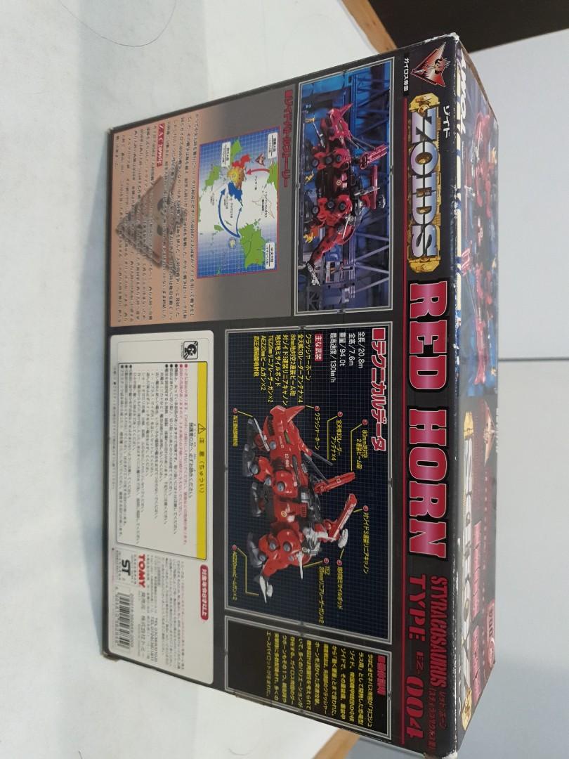 Zoids Red Horn, Hobbies & Toys, Toys & Games on Carousell