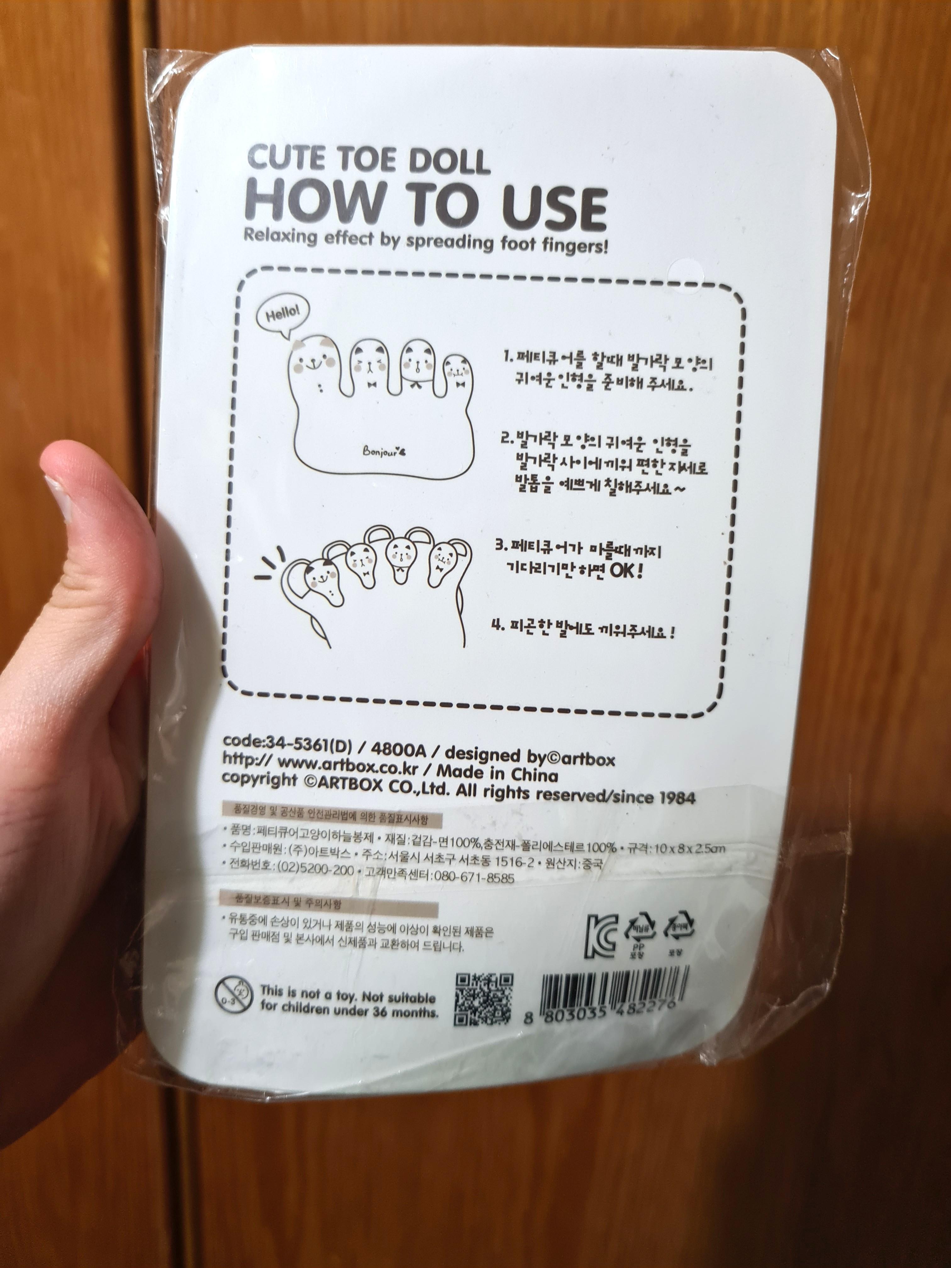 Artbox Korea Cute Toe Doll in Blue, Beauty & Personal Care, Foot Care ...