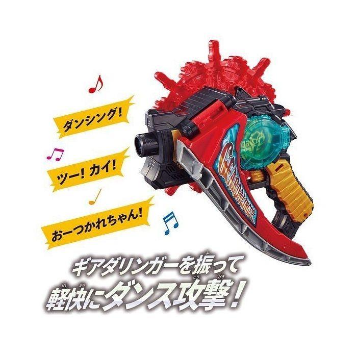 BANDAI Kikai Sentai Zenkaiger: DX Geardalinger, Hobbies & Toys, Toys ...