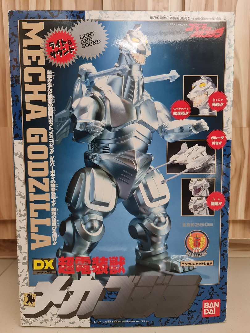 Bandai Mechagodzilla mecha godzilla 1993, Hobbies & Toys, Toys & Games ...