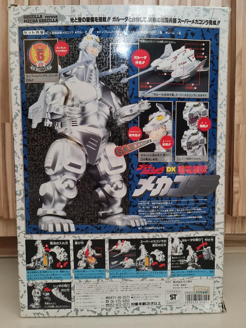 Bandai Mechagodzilla mecha godzilla 1993, Hobbies & Toys, Toys & Games ...