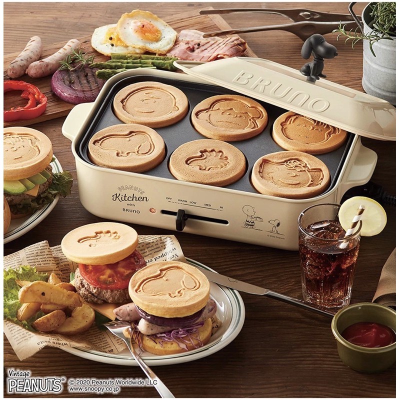 Bruno Snoopy Limited Edition Multifunctional pot, TV & Home Appliances ...