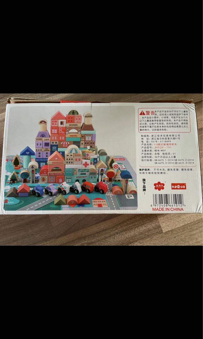 Building Blocks Magic Color City, Babies & Kids, Infant Playtime on ...