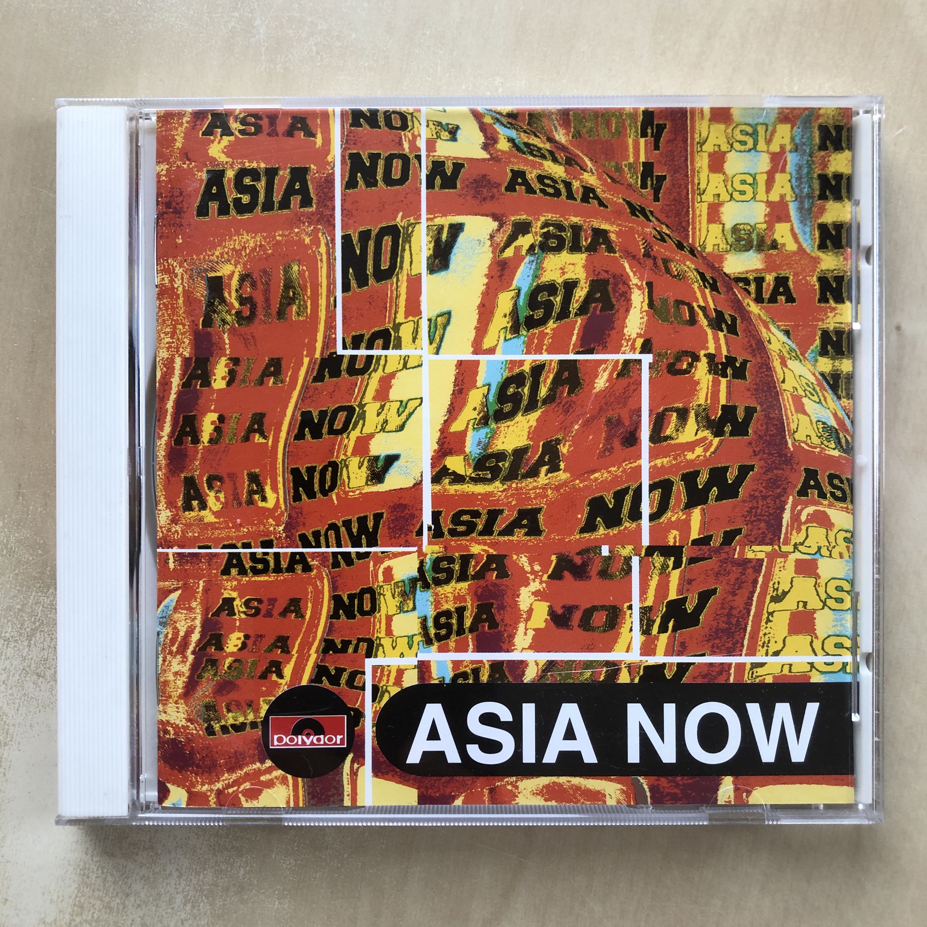 CD丨Asia Now 來日紀念盤 (日本版), 興趣及遊戲, 音樂、樂器 & 配件, 音樂與媒體 - CD 及 DVD - Carousell