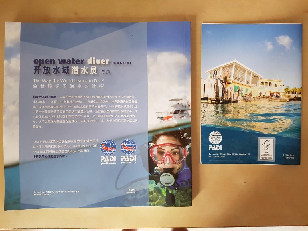 (中文书/Chinese manual)《开放水域潜水员手册/open water diver manual》, Everything ...