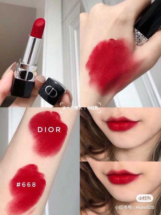 Dior Lipstick 668 (limited edition - available in china only), Beauty ...