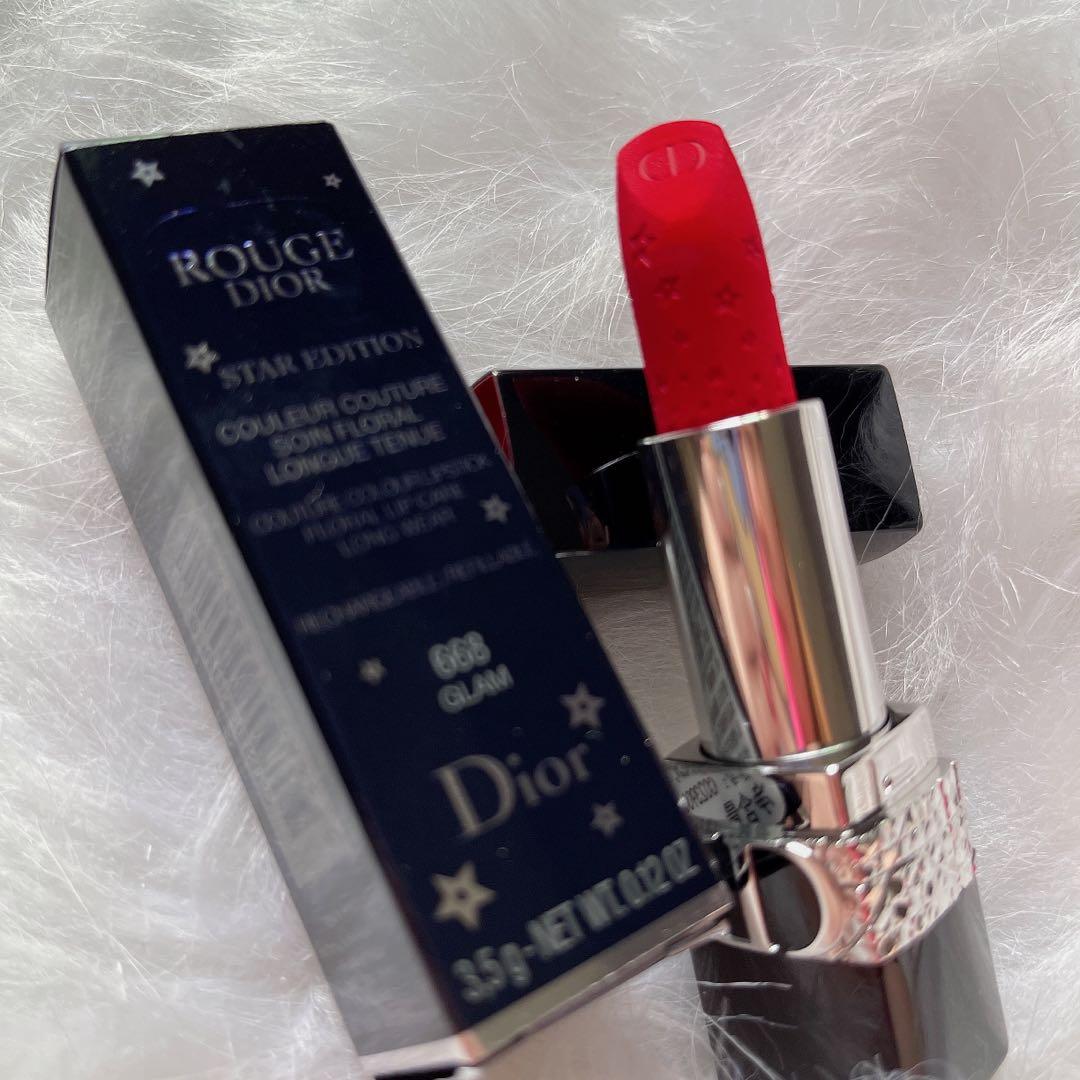 Dior Lipstick 668 (limited edition - available in china only), Beauty ...