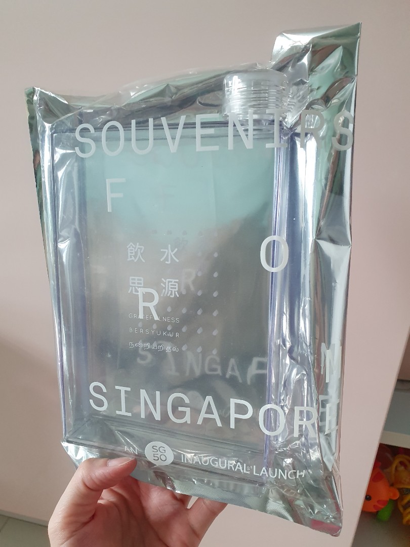 Rectangle Flat Water Bottle, Furniture & Home Living, Kitchenware ...