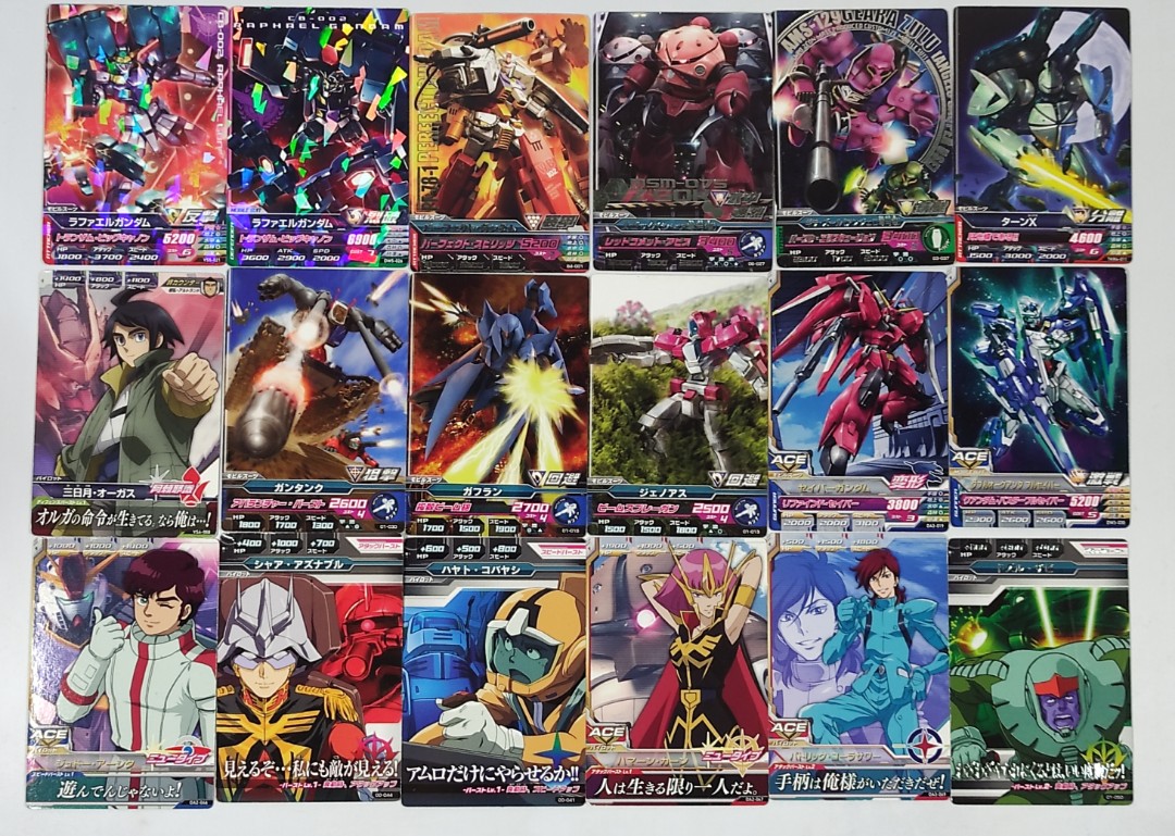 Gundam Tryage Carddass Japan Collectible Cards, Hobbies & Toys, Toys ...