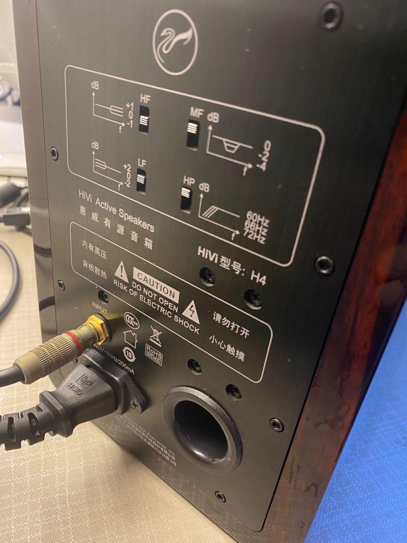 Hivi Swan H4 Hifi Speaker, Audio, Soundbars, Speakers & Amplifiers on ...