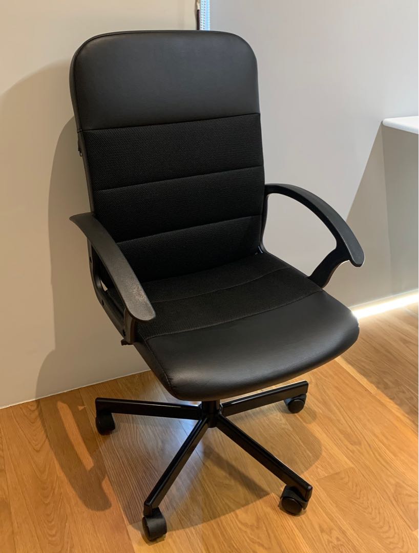 IKEA RENBERGET swivel chair (retail price $79), Furniture & Home Living ...