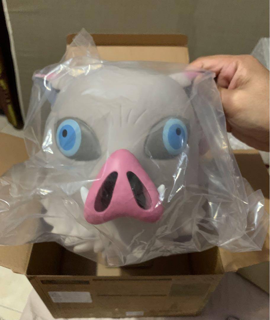 Kimetsu no Yaiba (Demon Slayer) Inosuke Piggy Bank, Hobbies & Toys ...