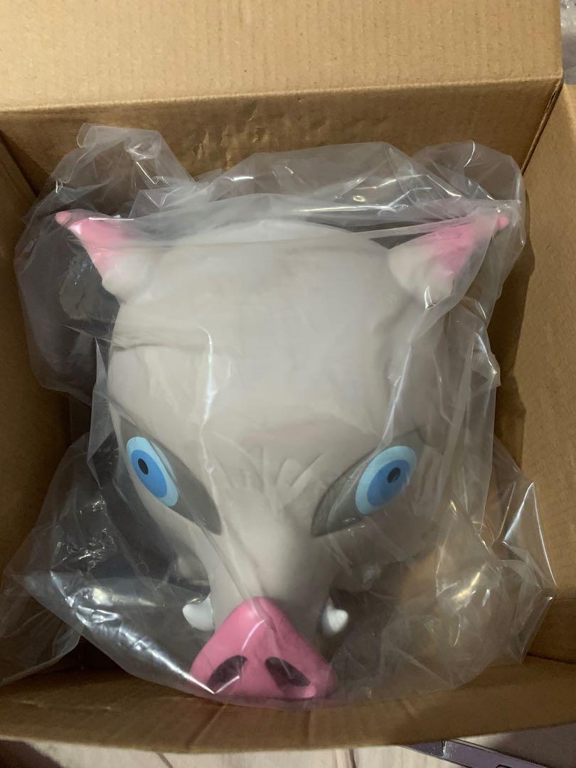 Kimetsu no Yaiba (Demon Slayer) Inosuke Piggy Bank, Hobbies & Toys ...