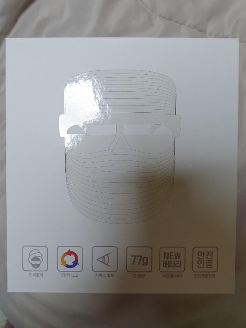 LED Light Full Face Shield Mask (Red + Blue + Yellow), Beauty ...