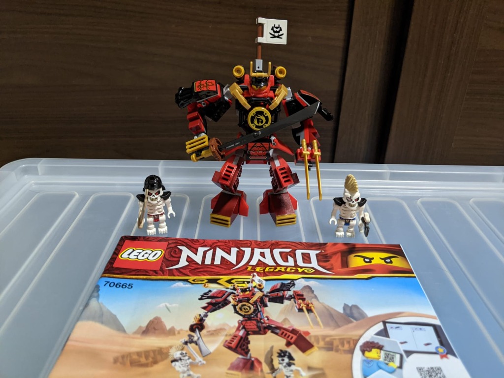 Lego 70665 The Samurai Mech, Hobbies & Toys, Toys & Games on Carousell