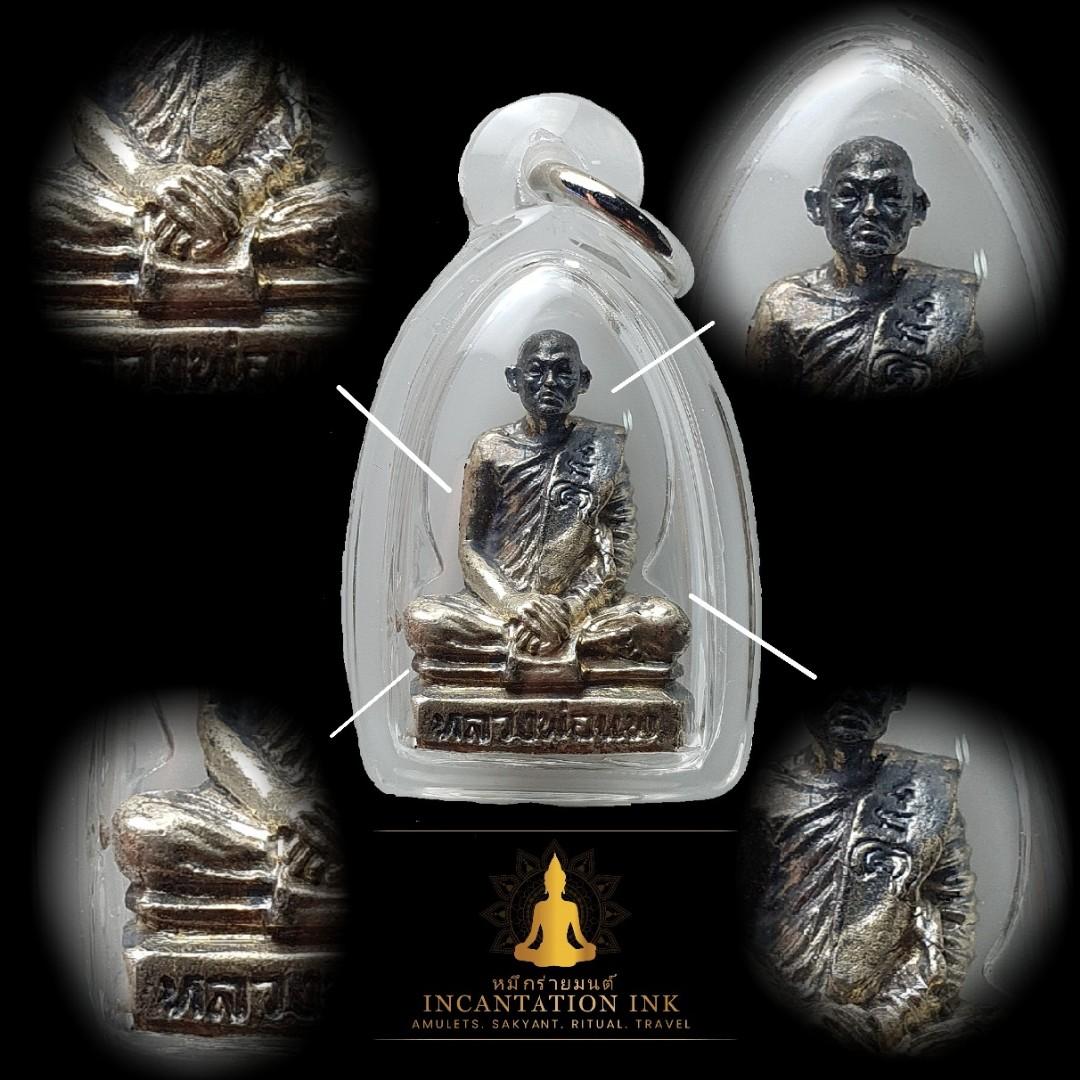 Lp Pae , Loop Lor Phim Yai BE 2517 (Silver), Hobbies & Toys ...