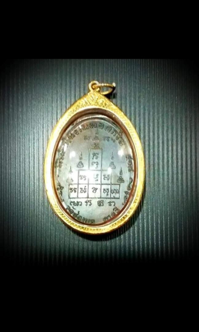 Lp phrom wat chong kae b2518 rian, Hobbies & Toys, Memorabilia & Collectibles, Religious Items ...