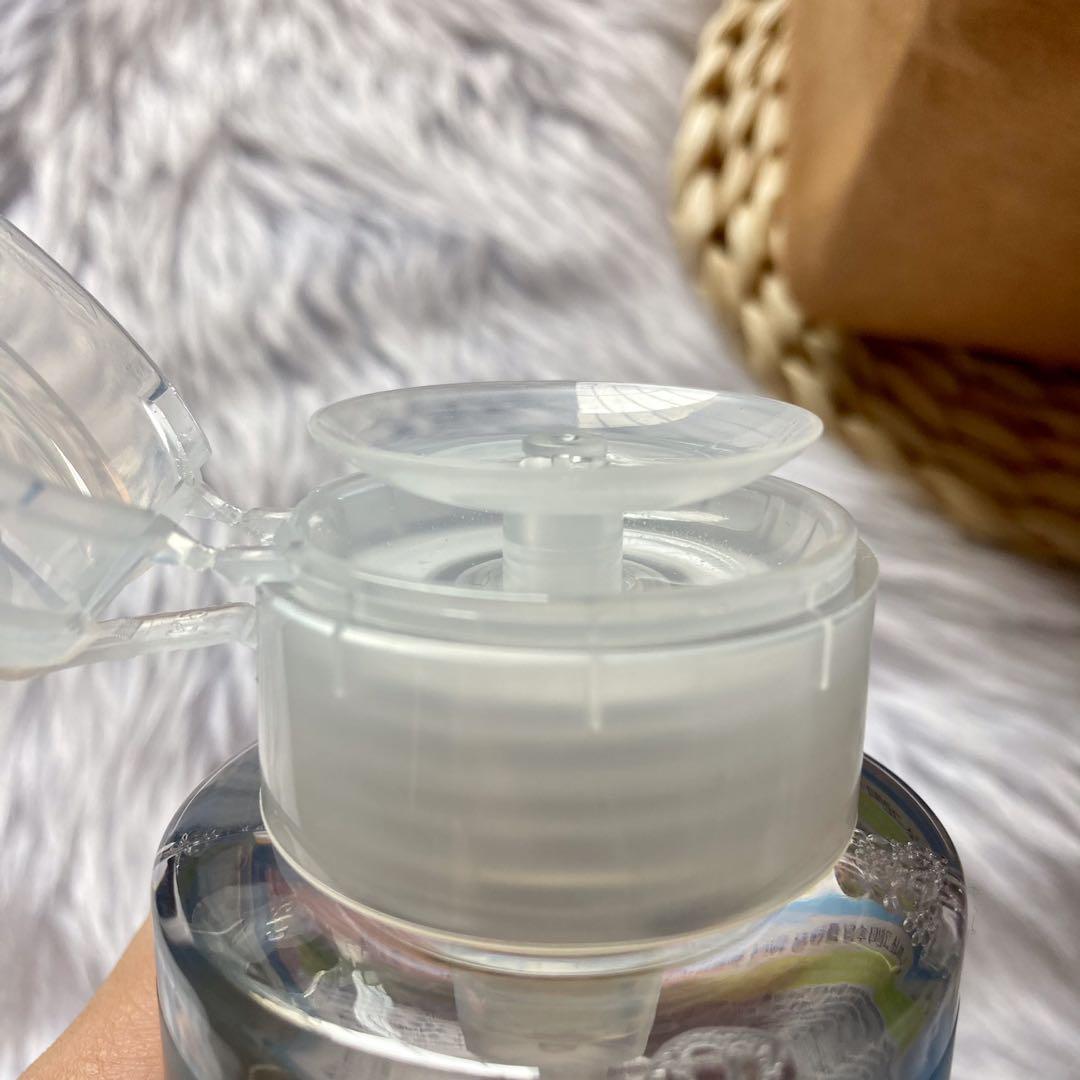 Miniso Green Tea Soothing Cleansing Water 220ml, Beauty & Personal Care ...