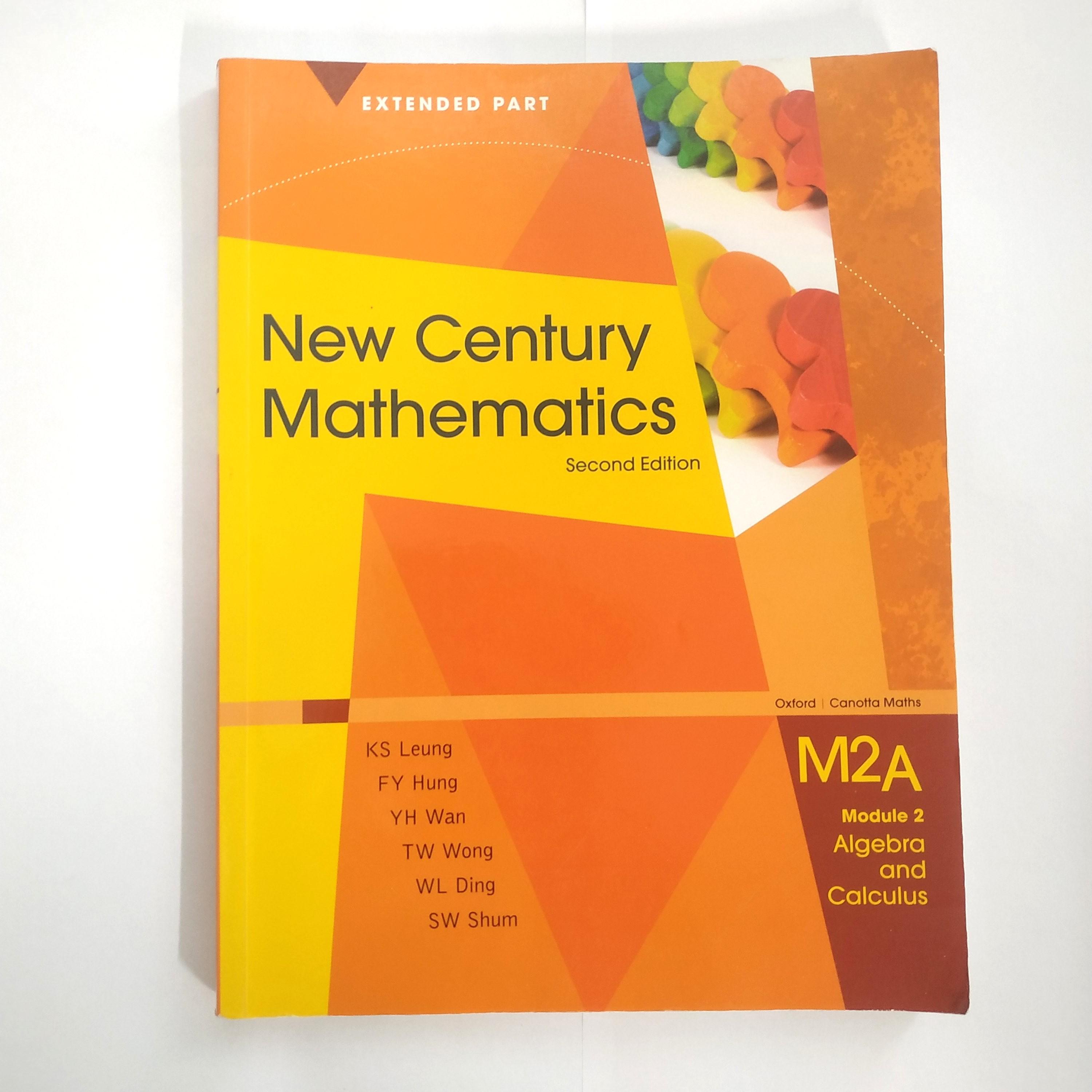 New Century Mathematics (Second Edition) M2 Book M2A & M2B, 興趣及遊戲, 書本 ...
